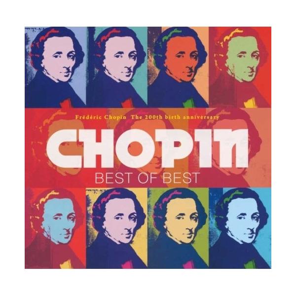 【発売日：2009年10月14日】クラシック (ヴラディーミル・アシュケナージ、マルタ・アルゲリッチ、クラウディオ・アラウ、ジャン=イヴ・ティボーデ、ニキタ・マガロフ、ゾルタン・コチシュ、ペーテル・ヤブロンスキー)2009年10月14日 発...