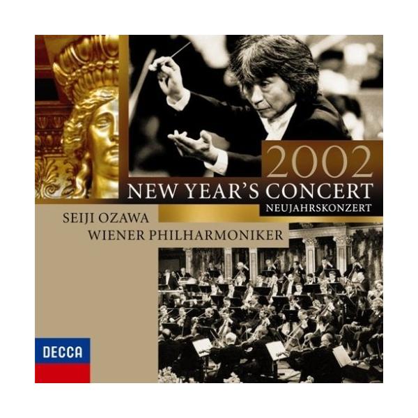 【発売日：2009年05月20日】小澤征爾 (オザワセイジ おざわせいじ)2009年5月20日 発売小澤征爾指揮、ウィーン・フィルハーモニー管弦楽団による2002年のニュー・イヤー・コンサートを収録した作品。ヨハン・シュトラウスII世「行進...