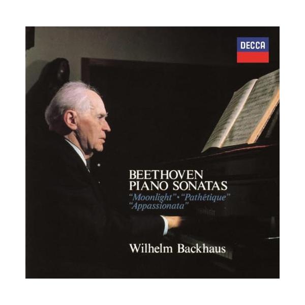 【発売日：2024年07月24日】ヴィルヘルム・バックハウス (バックハウス ビルヘルム ばっくはうす びるへるむ)2024年7月24日 発売ドイツ・ピアノ界最後の巨匠、ヴィルヘルム・バックハウスが築き上げた不滅の金字塔『ベートーヴェン/ピ...