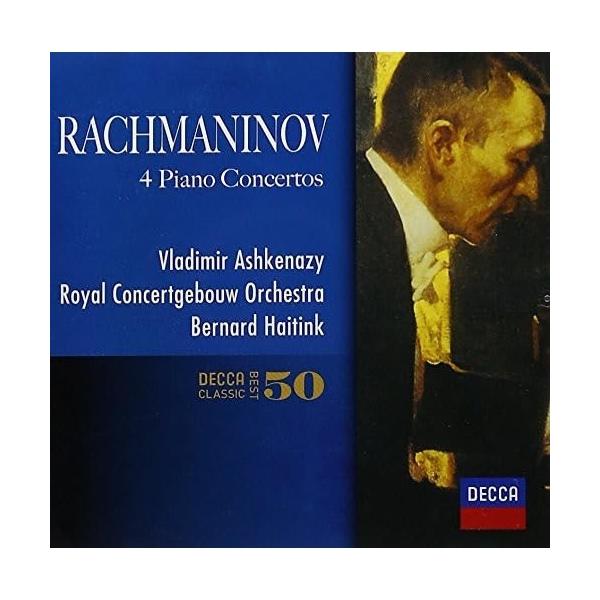 【発売日：2014年05月14日】ヴラディーミル・アシュケナージ (アシュケナージ ブラディーミル あしゅけなーじ ぶらでぃーみる)2014年5月14日 発売デッカ創立85周年(2014年時)記念「デッカ クラシック・ベスト50」。本作は、...