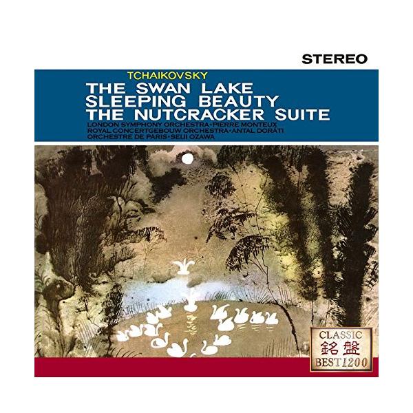 【発売日：2016年04月06日】クラシック (小澤征爾、パリ管弦楽団、ピエール・モントゥー、ロンドン交響楽団、アンタル・ドラティ、ロイヤル・コンセルトヘボウ管弦楽団)2016年4月6日 発売”クラシック銘盤ベスト1200”シリーズ。チャイ...