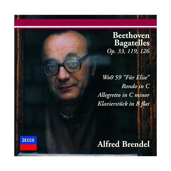 【発売日：2020年05月20日】アルフレッド・ブレンデル (ブレンデル アルフレッド ぶれんでる あるふれっど)2020年5月20日 発売ベートーヴェンのピアノ・ソナタ全曲録音を3回達成し、非常に高い評価を得たブレンデルによるベートーヴェ...