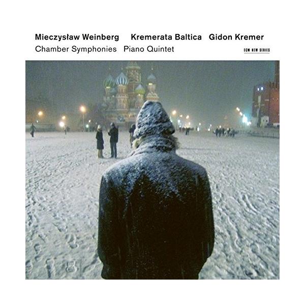 【発売日：2017年03月22日】ギドン・クレーメル (クレーメル ギドン くれーめる ぎどん)2017年3月22日 発売世界文化賞を受賞した巨匠ヴァイオリニスト、クレーメルによるポーランドのユダヤ人作曲家ヴァインベルク作品集第2弾。家族全...