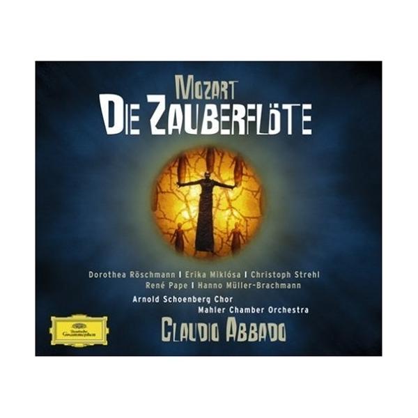 【発売日：2006年05月24日】クラウディオ・アバド/マーラー・チェンバー・オーケストラ (アバド クラウディオ/マーラーチェンバーオーケストラ あばど くらうでぃお/まーらーちぇんばーおーけすとら)2006年5月24日 発売アルノルト・...