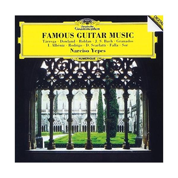 【発売日：2008年01月23日】ナルシソ・イエペス (イエペス ナルシソ いえぺす なるしそ)2008年1月23日 発売豪華な顔ぶれによる名盤中の名盤が揃った「ドイツ・グラモフォン 定盤」シリーズ。クラシック・ギター界の巨匠、ナルシソ・イ...