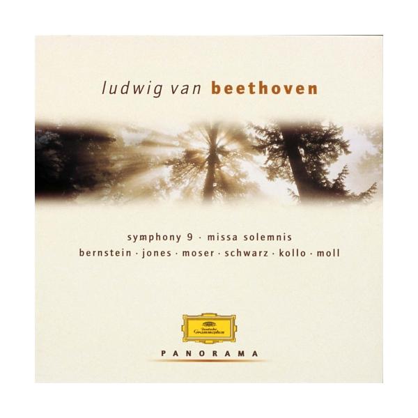【発売日：2021年12月08日】レナード・バーンスタイン (バーンスタイン レナード ばーんすたいん れなーど)2021年12月8日 発売ドイツ・グラモフォンが擁するカタログの中からセレクトした'パノラマ'シリーズ(全70タイトル)。ソプ...