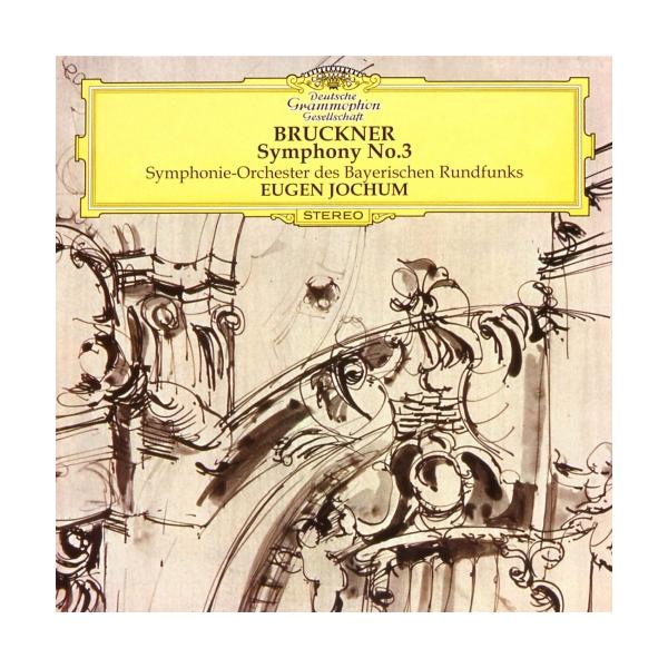【発売日：2022年04月06日】オイゲン・ヨッフム (ヨッフム オイゲン よっふむ おいげん)2022年4月6日 発売オイゲン・ヨッフム(1902-1987)の芸術編。オイゲン・ヨッフム指揮、バイエルン放送交響楽団による1967年録音盤。...