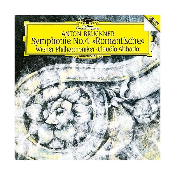【発売日：2023年11月29日】アバド VPO (アバド クラウディオ/ウィーンフィルハーモニーカンゲンガクダン あばど くらうでぃお/うぃーんふぃるはーもにーかんげんがくだん)2023年11月29日 発売ドイツの広大な森や雄大な山々を連...