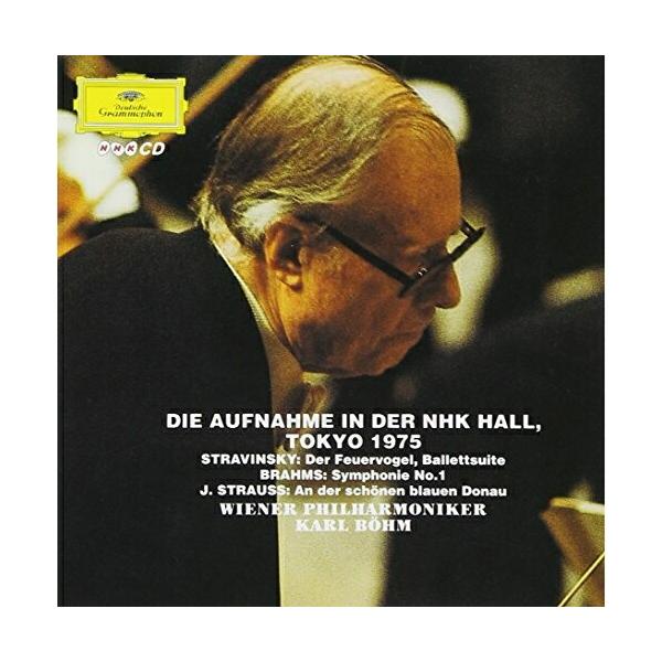 【発売日：2013年02月20日】カール・ベーム (ベーム カール べーむ かーる)2013年2月20日 発売20世紀の巨匠指揮者カール・ベームが手兵ウィーン・フィルと行った1975年の日本公演から、5タイトルをSHM-CD化。本作は、2日...