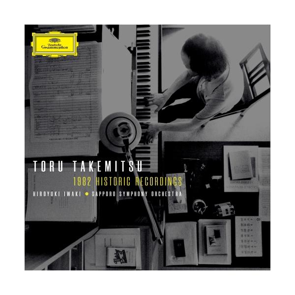 【発売日：2021年07月07日】岩城宏之 札幌交響楽団 (イワキヒロユキ/サッポロコウキョウガクダン いわきひろゆき/さっぽろこうきょうがくだん)2021年7月7日 発売武満徹没後25年。武満が愛した札響と岩城宏之が、世界初演を一挙3曲手...