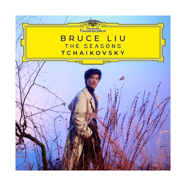 【発売日：2024年10月09日】ブルース・リウ (リウ ブルース りう ぶるーす)2024年10月9日 発売2021年10月、第18回ショパン国際ピアノ・コンクールで優勝し、世界の舞台へと躍り出たブルース・リウ。彼の新鮮で自発的なダイナミ...