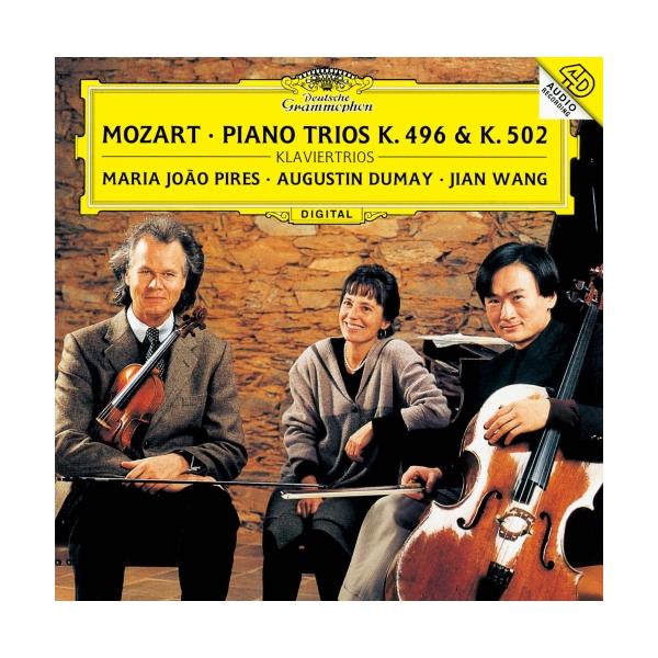 【発売日：2024年06月19日】ピリス デュメイ/ワン (ピリス マリアジョアン/デュメイ オーギュスタン/ワン ジャン ぴりす まりあじょあん/でゅめい おーぎゅすたん/わん じゃん)2024年6月19日 発売ポルトガル・リスボン出身で...