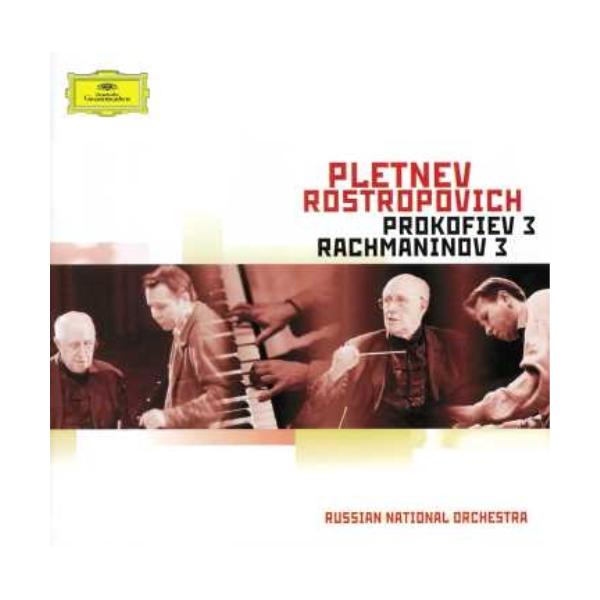 【発売日：2018年01月24日】ミハイル・プレトニョフ (プレトニョフ ミハイル ぷれとにょふ みはいる)2018年1月24日 発売プレトニョフにとって、ドイツ・グラモフォンへの初めての協奏曲録音となったアルバム。温かな情感に満ちて、しな...