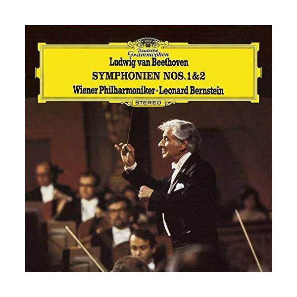 【発売日：2018年09月26日】レナード・バーンスタイン (バーンスタイン レナード ばーんすたいん れなーど)2018年9月26日 発売若々しい気概溢れる第1番、従来のスタイルからの脱却を目指した意欲的な第2番。ウィーン・フィルの伝統的...