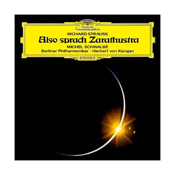 【発売日：2018年11月14日】ヘルベルト・フォン・カラヤン (カラヤン ヘルベルトフォン からやん へるべるとふぉん)2018年11月14日 発売冒頭から圧倒的なスペクタクルが展開するツァラトゥストラ。シュヴァルベの見事なソロも聴きもの...