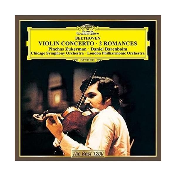 【発売日：2015年05月20日】ピンカス・ズーカーマン (ズーカーマン ピンカス ずーかーまん ぴんかす)2015年5月20日 発売”ドイツ・グラモフォン ザ・ベスト1200”VOL.2。ベートーヴェンのヴァイオリンと管弦楽のための作品を...