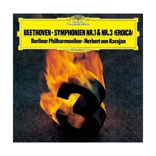 【発売日：2023年09月06日】ヘルベルト・フォン・カラヤン (カラヤン ヘルベルトフォン からやん へるべるとふぉん)2023年9月6日 発売ドイツ・グラモフォンへの2度目のベートーヴェン交響曲全集は1975年1月から1977年3月まで...