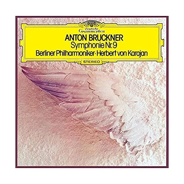 【発売日：2023年09月06日】ヘルベルト・フォン・カラヤン (カラヤン ヘルベルトフォン からやん へるべるとふぉん)2023年9月6日 発売1975年から1981年にかけて録音されたブルックナーの交響曲全集から、第9番を収録した1枚。...