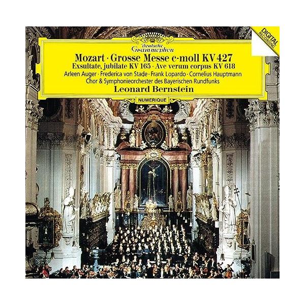 【発売日：2023年10月04日】レナード・バーンスタイン (バーンスタイン レナード ばーんすたいん れなーど)2023年10月4日 発売1990年4月、バイロイト近郊の教会で行われたコンサートのライヴ録音です。大ミサ曲ハ短調は、モーツァ...