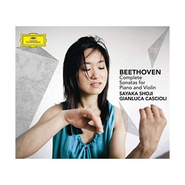 【発売日：2019年12月18日】庄司紗矢香 ジャンルカ・カシオーリ (ショウジサヤカ/カシオーリ ジャンルカ しょうじさやか/かしおーり じゃんるか)2019年12月18日 発売2009年〜2014年にかけて、鬼才ピアニスト:ジャンルカ・...