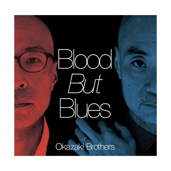 【発売日：2026年03月25日】Okazaki Brothers (オカザキブラザーズ おかざきぶらざーず)2026年3月25日 発売90年代から日本ジャズ・シーンの中心で活躍を続けるトランペット奏者の岡崎好朗とサックス奏者の岡崎正典。ビ...