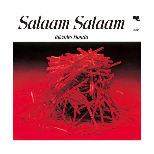 【発売日：2024年05月29日】本田竹曠 (ホンダタケヒロ ほんだたけひろ)2024年5月29日 発売”イースト・ウィンド マスターズコレクション1000 ”。本作は、強靭なタッチとブルージーなフィーリングを持つピアニストの本田竹廣が、米...