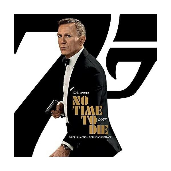 【発売日：2021年10月01日】ハンス・ジマー (ジマー ハンス じまー はんす)2021年10月1日 発売007待望の25作目『007/ノー・タイム・トゥ・ダイ』のオリジナル・サウンドトラック。音楽を手掛けるのは、ドイツ出身の作曲家ハン...