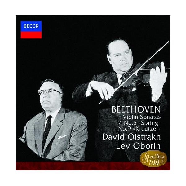 【発売日：2005年06月22日】ダヴィッド・オイストラフ (オイストラフ ダビッド おいすとらふ だびっど)2005年6月22日 発売フィリップス・スーパー・ベスト100'シリーズ(全100タイトル)。ヴァイオリニスト、ダヴィッド・オイス...