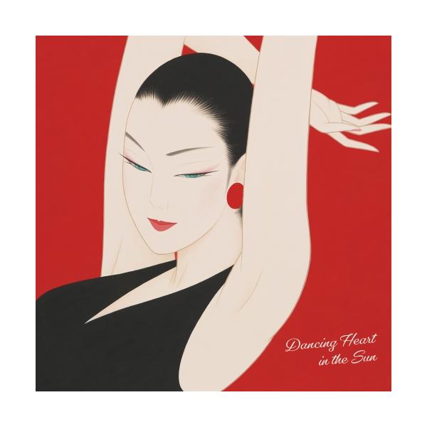 【発売日：2024年08月07日】オムニバス (ローラ・フィジィ、ティト・プエンテ、サラ・ヴォーン、ホレス・シルヴァー、タニア・マリア、ルイス・ボンファ、ニーナ・シモン)2024年8月7日 発売(JAZZを聴きたくて)シリーズ最新版。シリー...