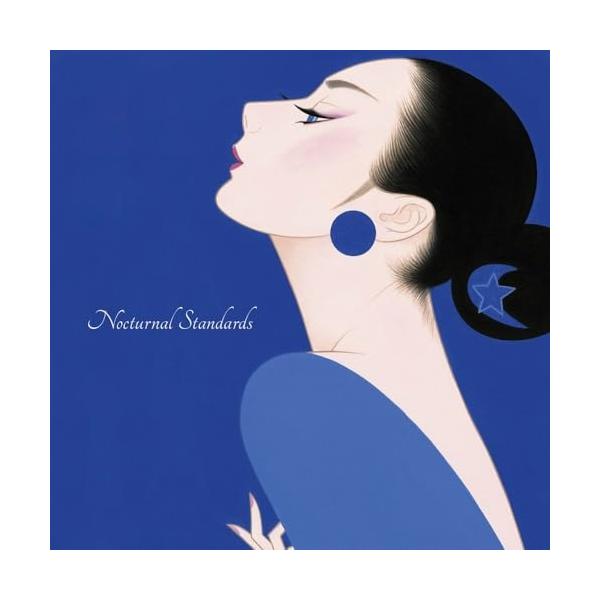 【発売日：2024年11月06日】オムニバス (ダイアナ・クラール、チャーリー・ヘイデン、メロディ・ガルドー、ミシェル・カミロ&amp;トマティート、コールマン・ホーキンス、ロイ・ハーグローヴ、カル・ジェイダー)2024年11月6日 発売シ...