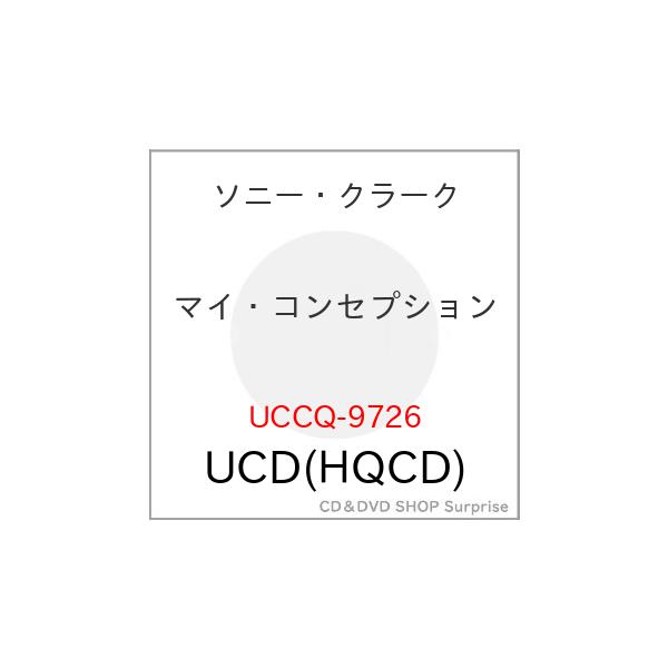 【発売日：2024年09月25日】ソニー・クラーク (クラーク ソニー くらーく そにー)2024年9月25日 発売ブルーノートのハウス・ピアニスト、ソニー・クラークのクインテット作品。録音当時発売されず、1979年に陽の目を見た。メンバー...