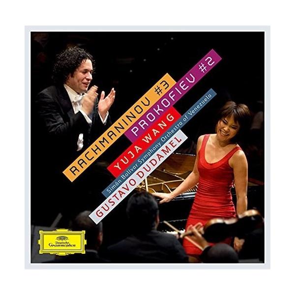 【発売日：2021年07月07日】ユジャ・ワン (ユジャワン ゆじゃわん)2021年7月7日 発売奔放にして非凡な音楽性と桁違いの超絶技巧で世界を席巻するピアニスト、ユジャ・ワンが、ピアノ協奏曲の中でも飛び抜けて難度の高い2曲を、なんと一晩...