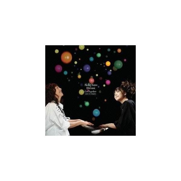 【発売日：2011年11月23日】矢野顕子×上原ひろみ (ヤノアキコ/ウエハラヒロミ やのあきこ/うえはらひろみ)2011年11月23日 発売ジャンルは違えども、共にニューヨークを拠点にピアノで世界的な活躍を続ける矢野顕子と上原ひろみが、2...