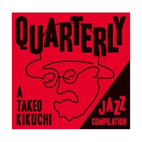 【発売日：2024年05月15日】オムニバス (ソニー・ロリンズ、ソニー・クラーク、セロニアス・モンク、マイルス・デイヴィス、チェット・ベイカー、ポール・チェンバース、J?Squad)2024年5月15日 発売2024年、ブランド発足40周...