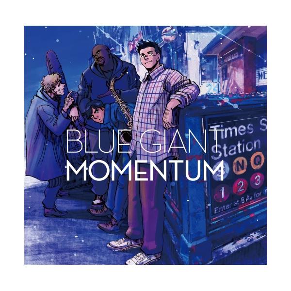 【発売日：2024年06月26日】オムニバス (ジュリアス・ロドリゲス、ロイ・ハーグローヴ、ジョエル・ロス、ロバート・グラスパー、サンズ・オブ・ケメット、クリスチャン・マクブライド、カート・ローゼンウィンケル)2024年6月26日 発売日本...