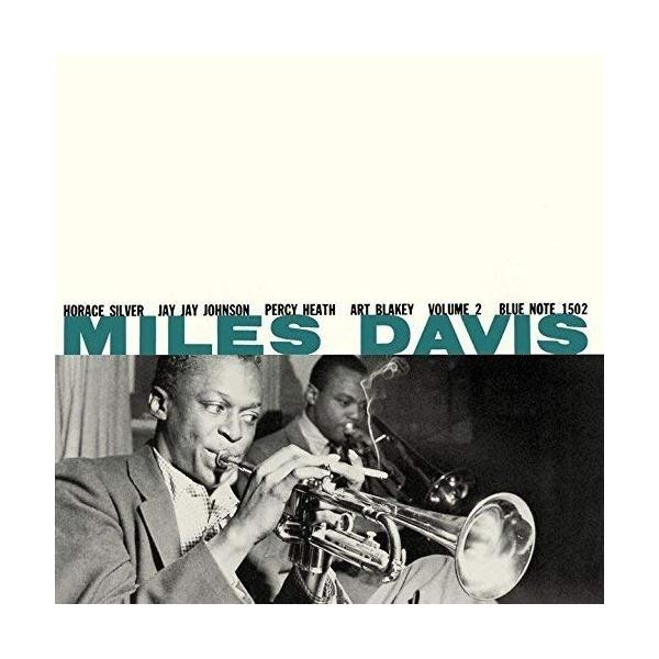 【発売日：2016年09月28日】マイルス・デイヴィス (デイビス マイルス でいびす まいるす)2016年9月28日 発売若きマイルスがブルーノートに残した貴重なセッションの第二集。美しいバラードの名演「イット・ネヴァー・エンタード・マイ...