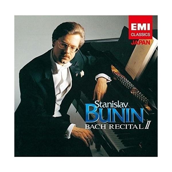 【発売日：2015年08月26日】スタニスラフ・ブーニン (ブーニン スタニスラフ ぶーにん すたにすらふ)2015年8月26日 発売ロシア出身のピアニスト、スタニスラフ・ブーニンのバッハ・リサイタル第2弾。アルバム・タイトルにもなっている...