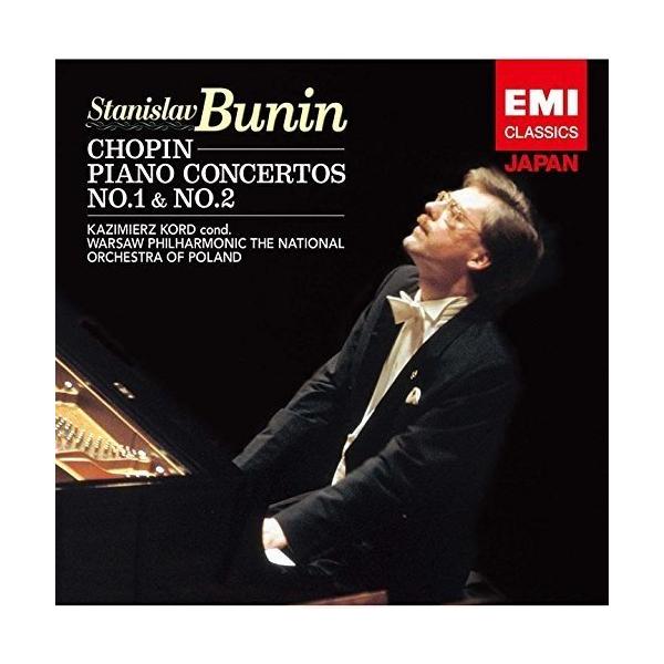 【発売日：2015年08月26日】スタニスラフ・ブーニン (ブーニン スタニスラフ ぶーにん すたにすらふ)2015年8月26日 発売ロシア出身のピアニスト、スタニスラフ・ブーニンの、日本におけるショパン2大協奏曲のライヴ録音。1985年シ...
