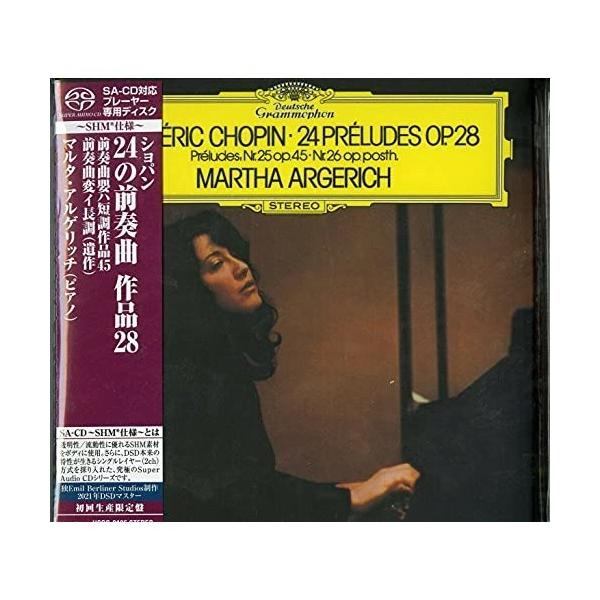 【発売日：2021年05月05日】マルタ・アルゲリッチ (アルゲリッチ マルタ あるげりっち まるた)2021年5月5日 発売アルゲリッチによるショパンの前奏曲集は、録音からおよそ45年を経た現在でも定番中の定番といえる超名盤で、デリケート...