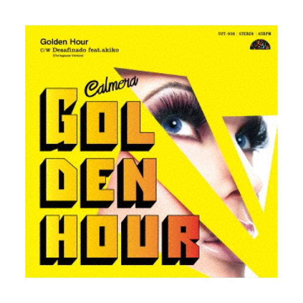 【発売日：2021年10月06日】Calmera (カルメラ かるめら)2021年10月6日 発売2021年5月に『誰そ彼レゾナンス』を発売、オリコン週間インディーズチャート4位を記録し、リリースツアーで各地を盛り上げた結成15周年のCal...