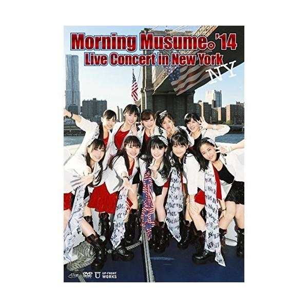 【発売日：2015年03月11日】モーニング娘。'14 (モーニングムスメワンフォー もーにんぐむすめわんふぉー)2015年3月11日 発売DVD:11.OPENING2.One・Two・Three(updated)3.MC4.Help m...