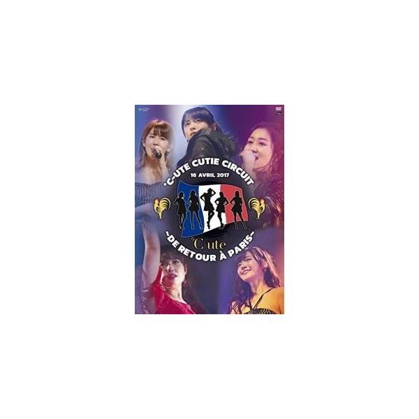 【発売日：2017年09月06日】℃?ute (キュート きゅーと)2017年9月6日 発売DVD:11.OPENING2.まっさらブルージーンズ3.FOREVER LOVE4.悲しき雨降り5.MC16.The Curtain Rises7...