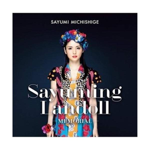 【発売日：2019年07月24日】道重さゆみ (ミチシゲサユミ みちしげさゆみ)2019年7月24日 発売2019年、30歳を迎える道重さゆみの(記念アルバム)。2017年から毎年コットンクラブで開催しているパフォーマンス『SAYUMING...