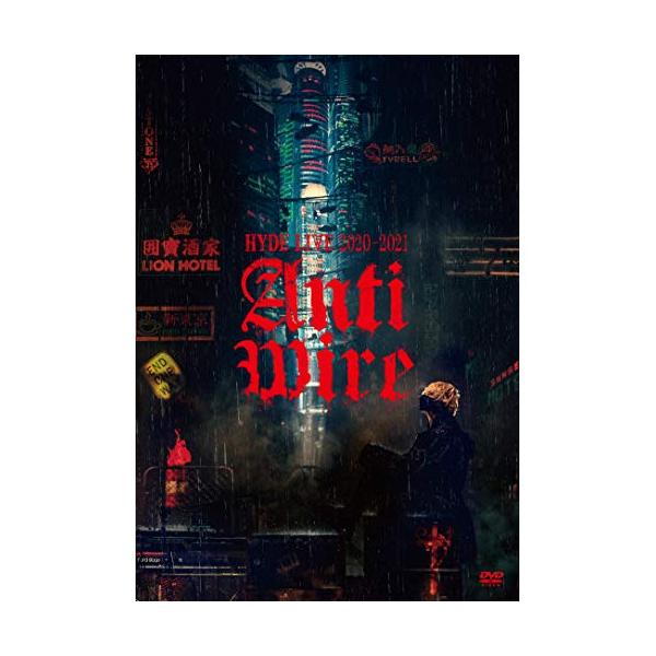【発売日：2021年05月26日】HYDE (ハイド はいど)2021年5月26日 発売DVD:11.UNDERWORLD2.AFTER LIGHT3.LOVE ADDICT4.DEFEAT5.MISSION6.SWEET VANILLA7...
