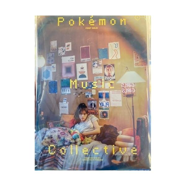 【発売日：2023年09月27日】オムニバス (imase、ENHYPEN、Michael Kaneko、Matt Cab &amp; BBY NABE &amp; Charlu、ポルカドットスティングレイ)2023年9月27日 発売ポケモ...