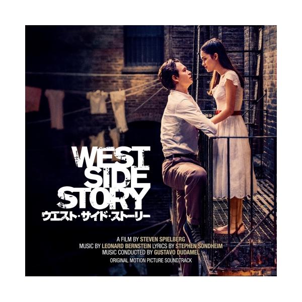 【発売日：2022年02月09日】オリジナル・サウンドトラック (David Alvarez、Sharks、Tony Chiroldes、Brandon Contreras、Juan Luis Espinal、Cedric Leiba,Jr...