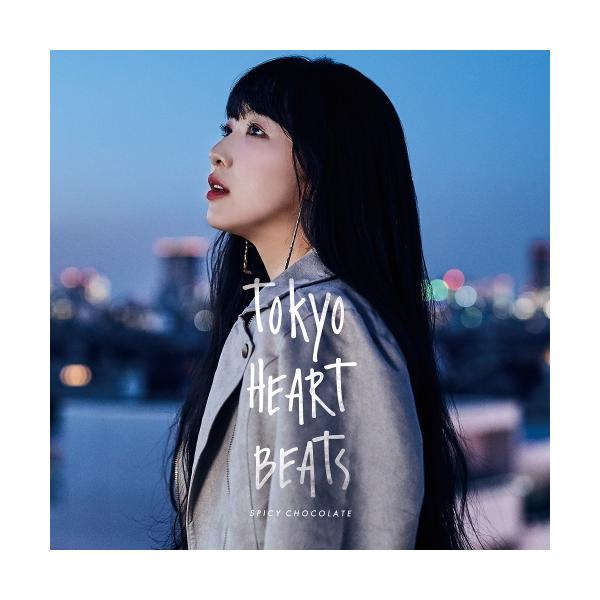 【発売日：2020年03月11日】SPICY CHOCOLATE (スパイシーチョコレート すぱいしーちょこれーと)2020年3月11日 発売SPICY CHOCOLATE新章第一弾。目まぐるしい変化をみせる東京を舞台に描く、応援ソング、ラ...