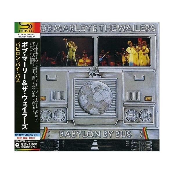 【発売日：2011年04月27日】ボブ・マーリー&amp;ザ・ウェイラーズ (ボブマーリーアンドザウェイラーズ ぼぶまーりーあんどざうぇいらーず)2011年4月27日 発売レゲエ史上最もパワフルなライブを収録した1978年のライヴ作品。ウェ...