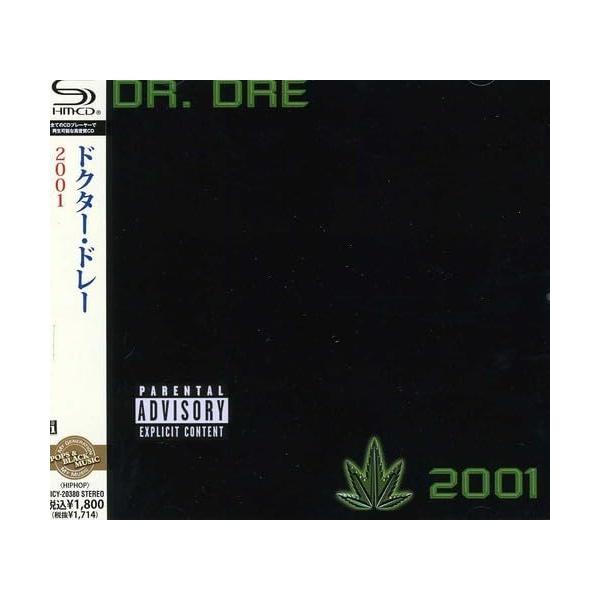 【発売日：2012年09月19日】ドクター・ドレー (ドクタードレー どくたーどれー)2012年9月19日 発売”My Generation, My Music”シリーズのブラック&amp;ポップス編。天才プロデューサー、ドクター・ドレーが...