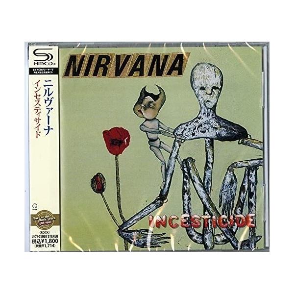 【発売日：2011年11月09日】ニルヴァーナ (ニルバーナ にるばーな)2011年11月9日 発売『ネヴァーマインド』の世界的なブレイクに続いてリリースされた、インディ・レーベル'サブ・ポップ″時代のシングル曲などによる編集アルバム。ニル...